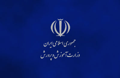 امضا کنید: کارزار درخواست معرفی جناب آقای دکتر احمد حیدری به‌عنوان وزیر ...